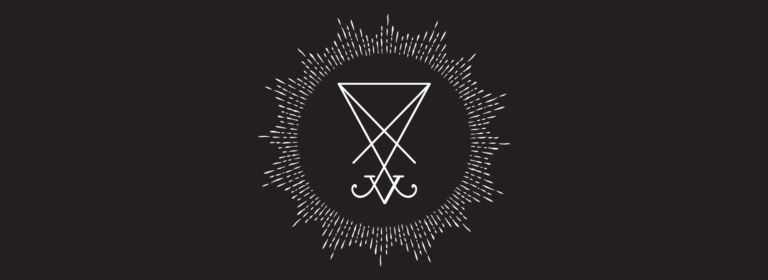 Sceau de Lucifer : Tout savoir sur le Symbole Occulte | Médiéfan